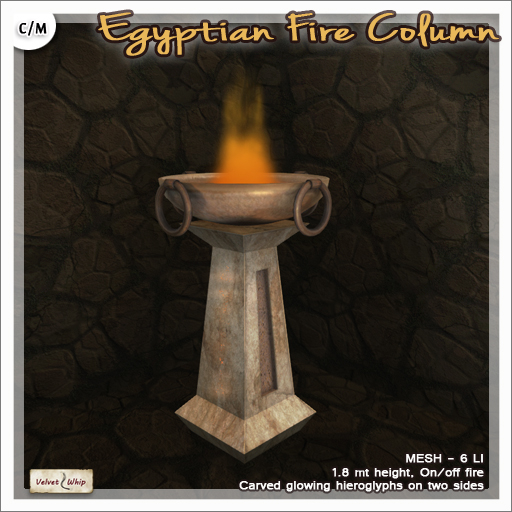 Second Life Marketplace - [V/W] Egyptian Fire Column - Ancient ornamental brazier in marble and ...
